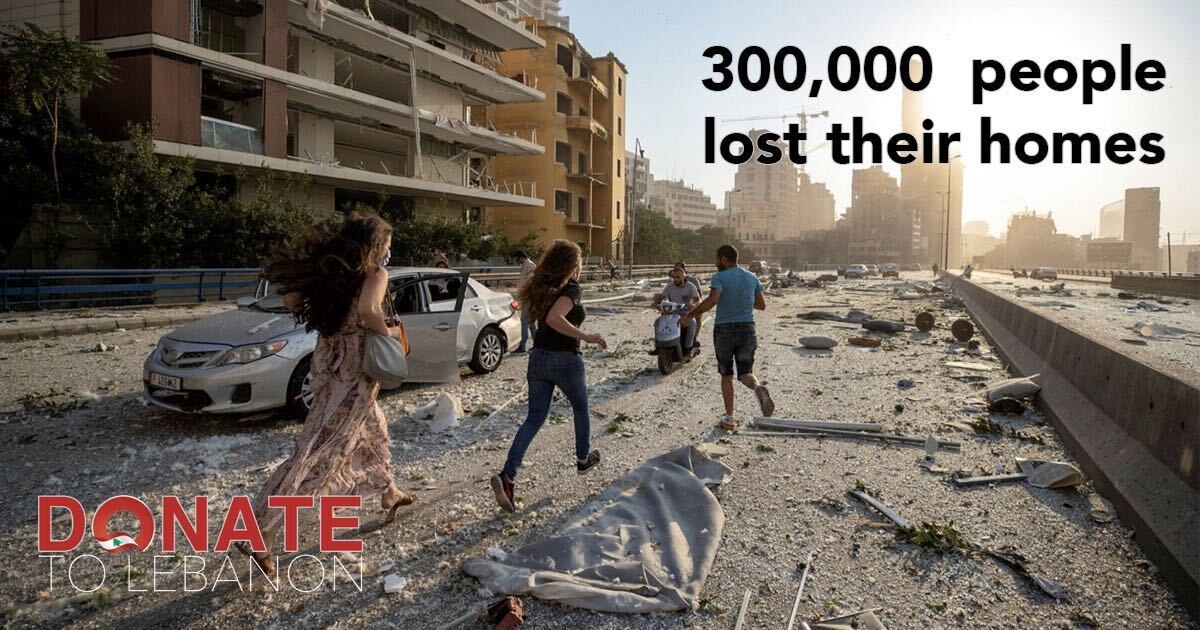 DONATE TO LEBANON - support a family | Donate to Lebanon